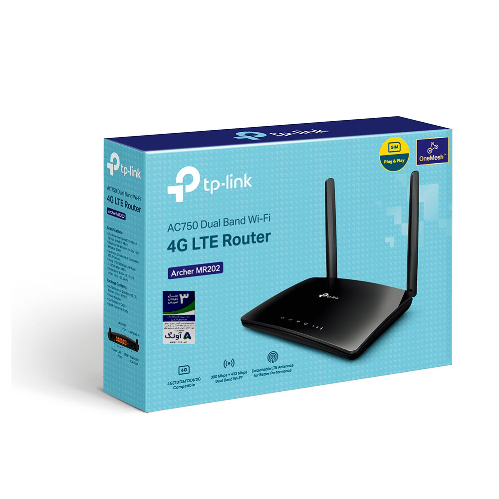 مودم تی پی-لینک TP-Link Archer TL-MR202 – فروشگاه اینترنتی هشت کالا